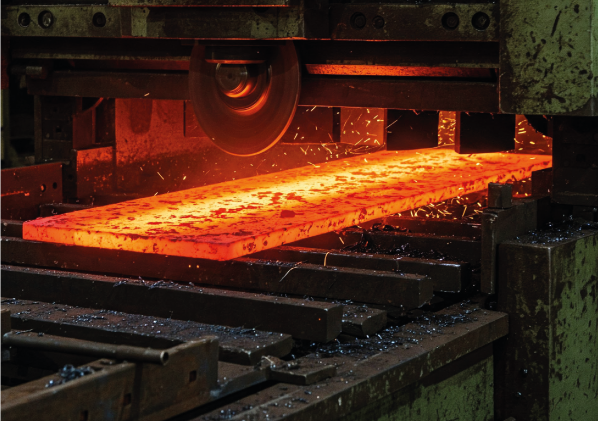 Rahim Steel Mills | World Best Steel Factory